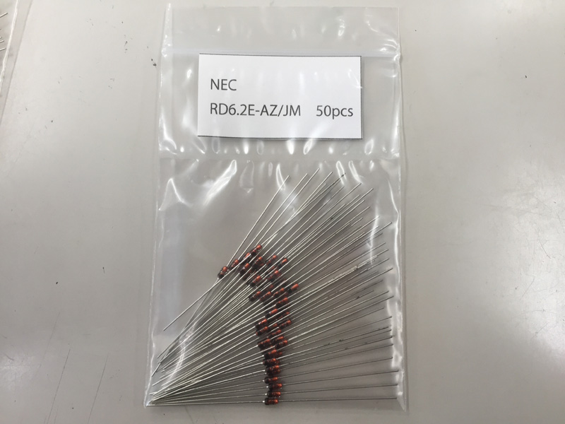 特価パーツ(在庫限) | 松本電子部品飯田